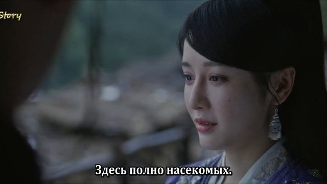 Цзы Чуань 1 сезон 20 серия