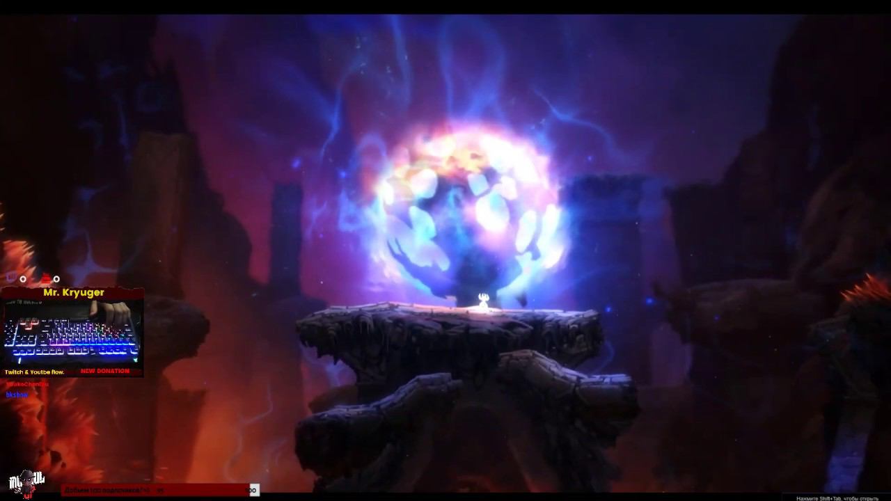 Ori and The Blind Forest Побег от КУРО!, финал.  часть: 11 #ORI