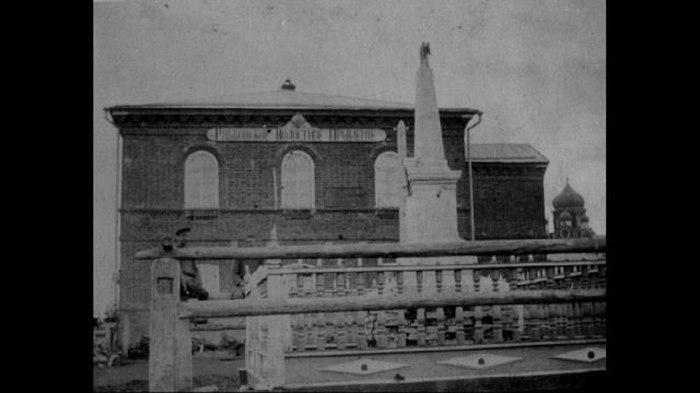 Рябки село старинное.mp4