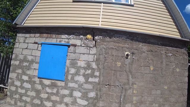 Треснула стена. Ремонт стены.