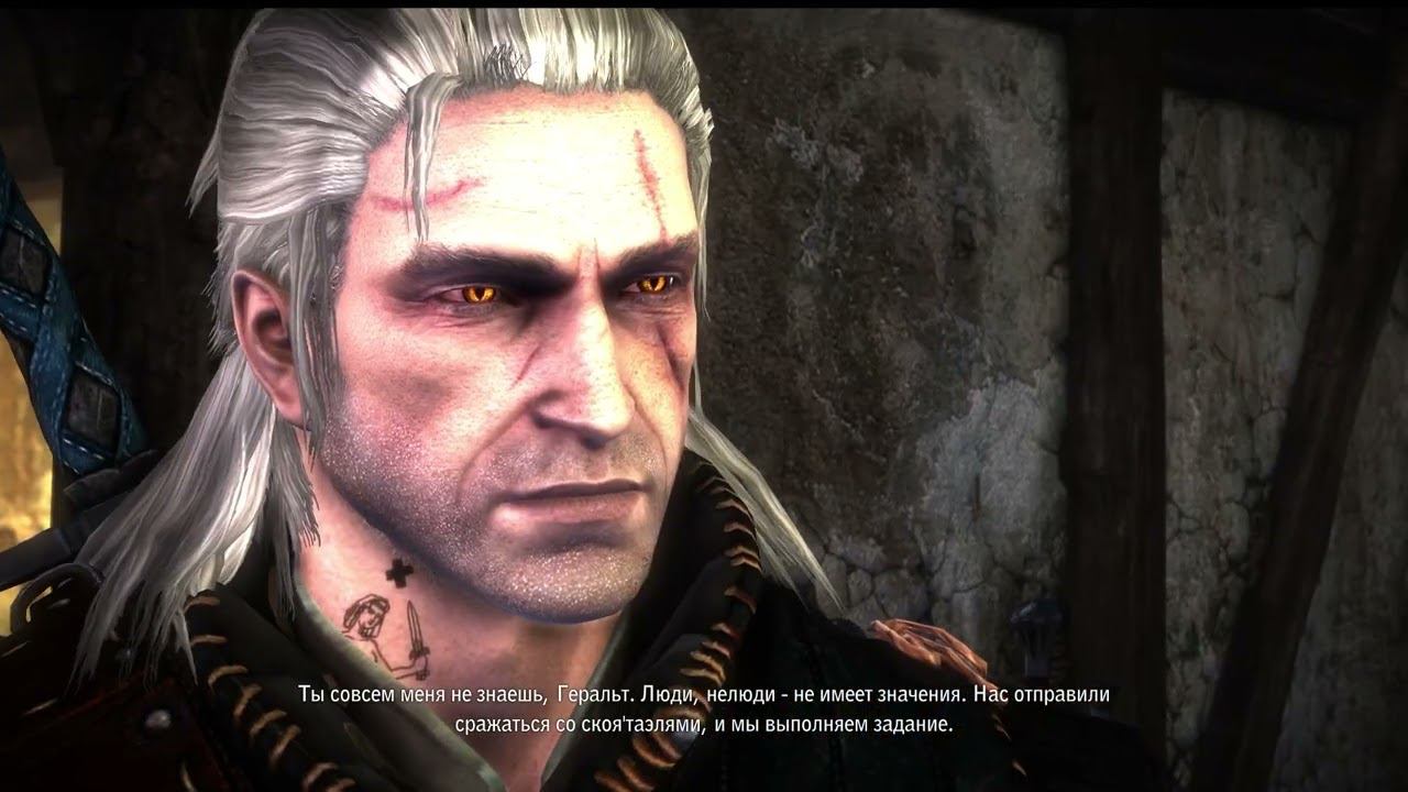 The Witcher 2 Assassins of Kings Enhanced Edition часть 5 Идем к Коменданту