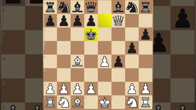 Мат в ?4 хода?