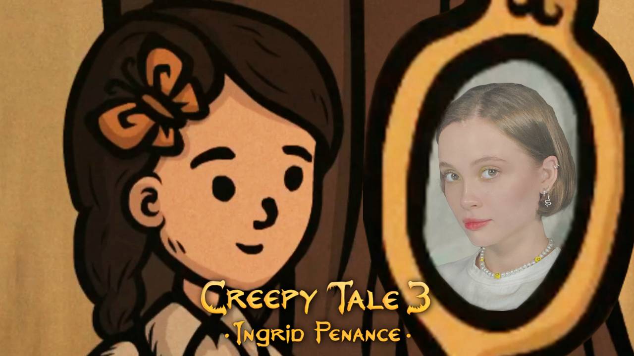 ИСКУПЛЕНИЕ ГРЕХОВ!. Creepy Tale 3 №1