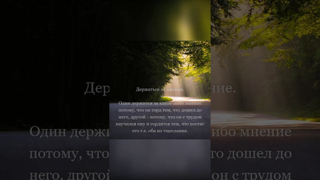 Фридрих Ницше