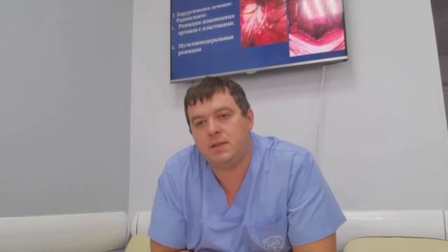 Второго такого отделения в нашей стране нет...