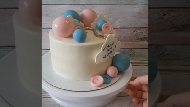 Гендерный тортик