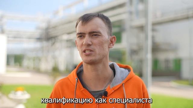 Видеоролик "За что Вы цените свою работу ?"