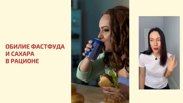 7 причин состояния проснулась и уже устала.