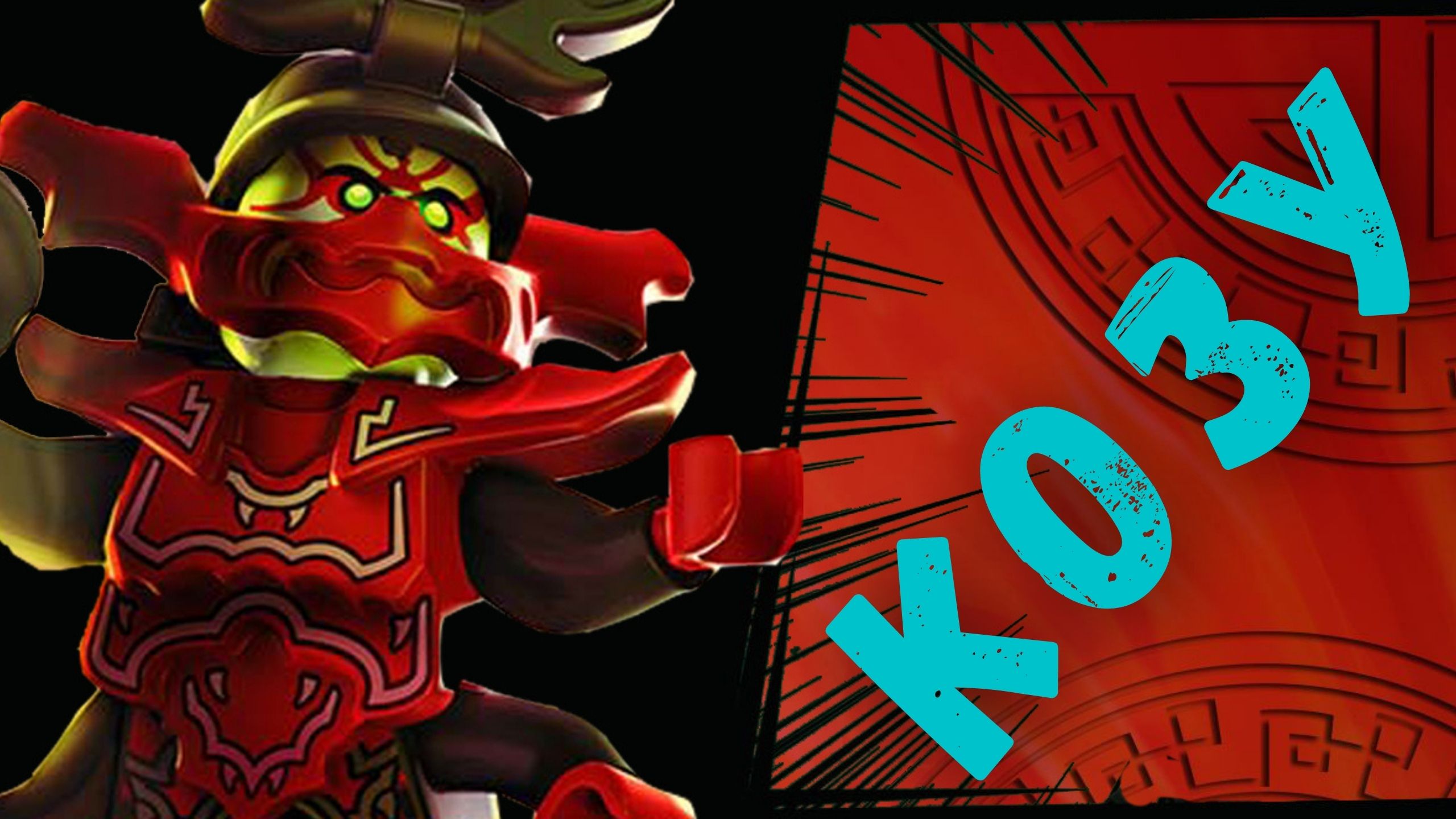 Биография Козу "Ниндзяго"