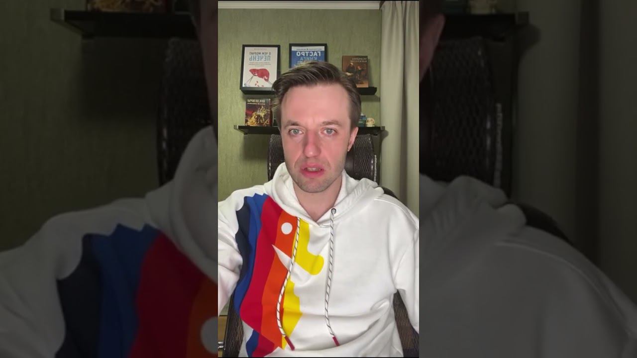 Как попасть на гастро-группу? #гастрогруппы #гастрогруппа