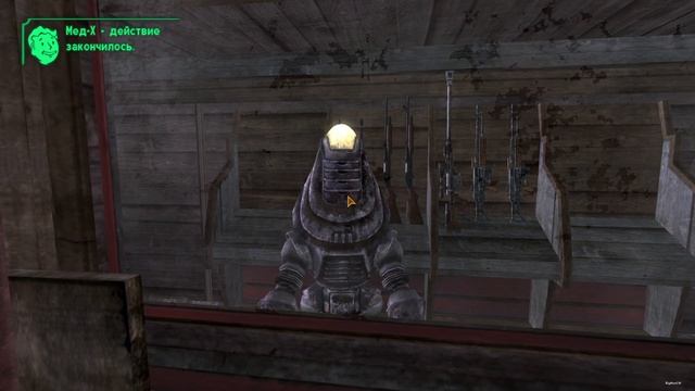 Возвращение | New Vegas #12