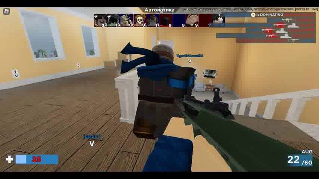 Roblox: arsenal|gameplay