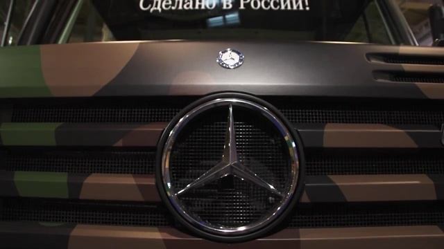 Мерседес-Бенц Тракс Восток. Отзывы участников _Интерполитех