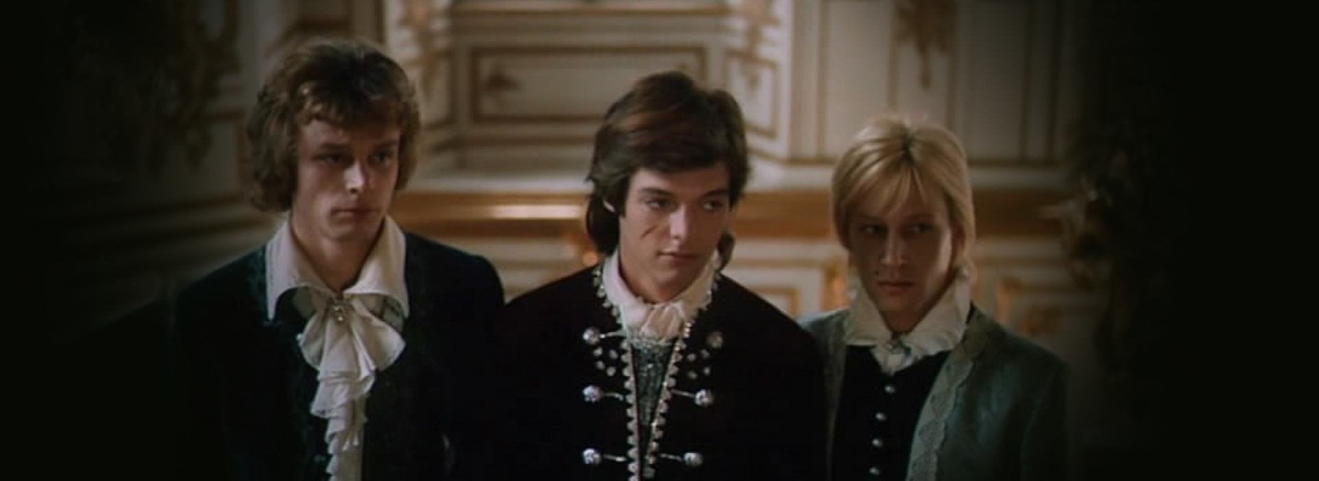 аватар персоны