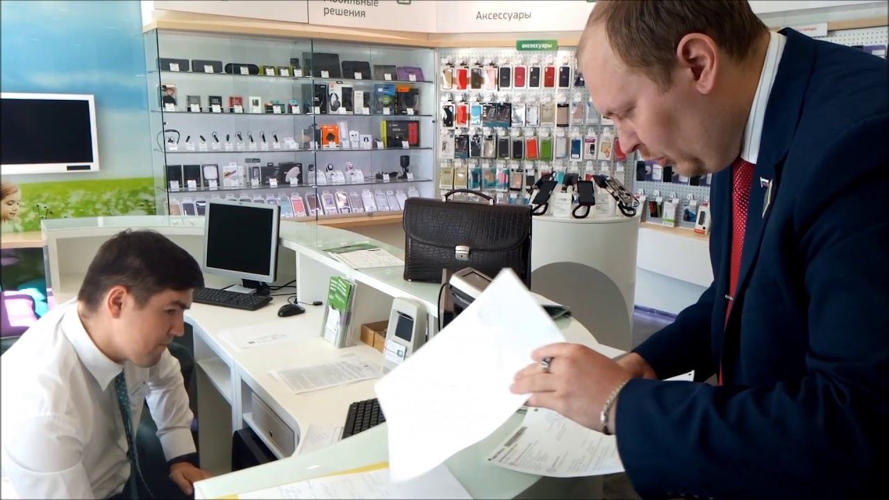 Вся правда о том как работает МегаФон ч  2 юрист Вадим Видякин