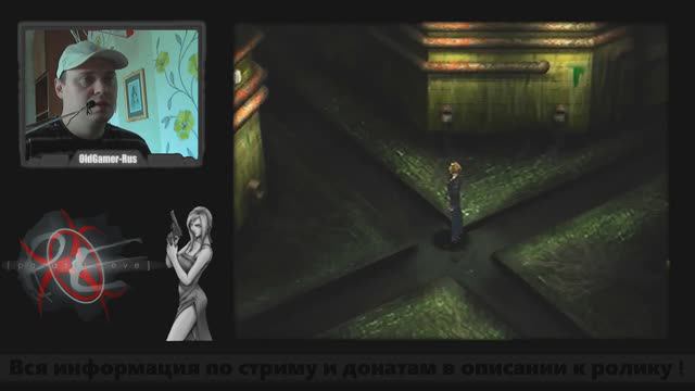 🕹️ Parasite Eve - Прохождение ► Третья часть