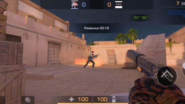 Чем я не угодил тебе? Раз удаляешь из компа