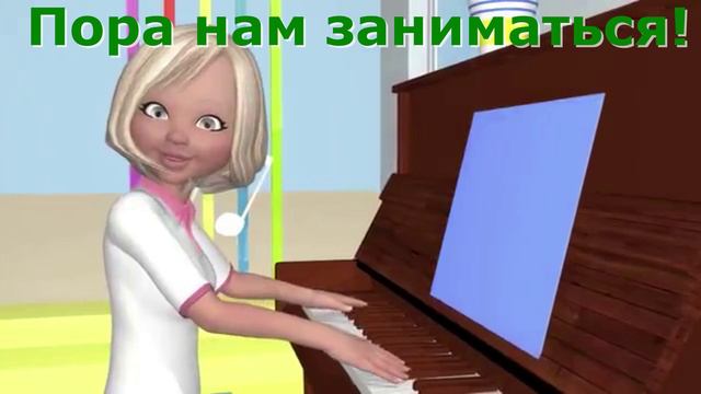 Распевка «Ну, здравствуйте, ребята»