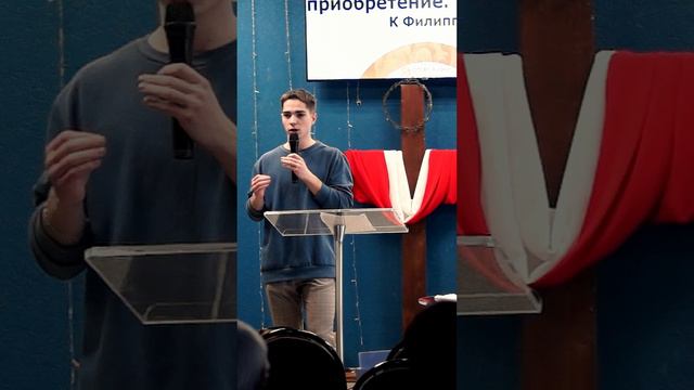 Жизнь - Христос #анонс