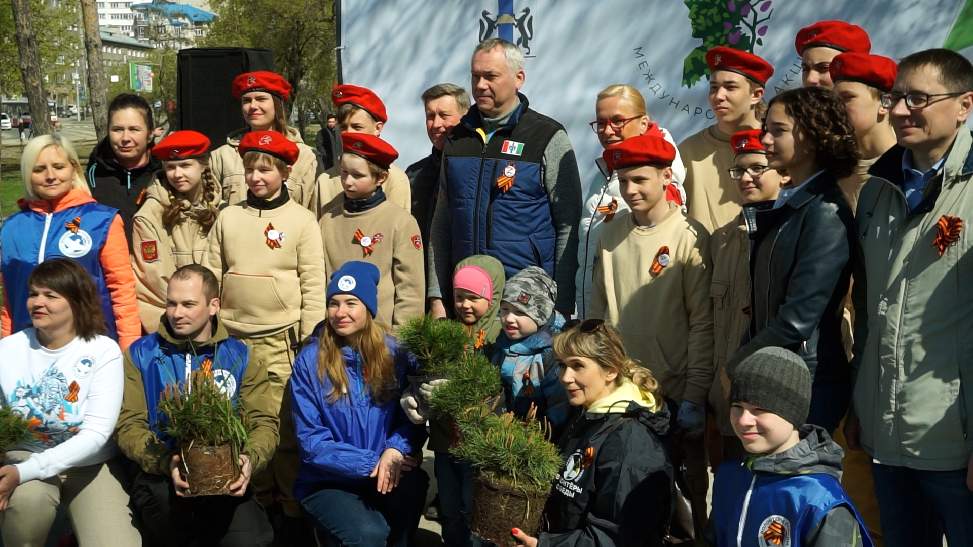 Сад памяти - 2022.mp4