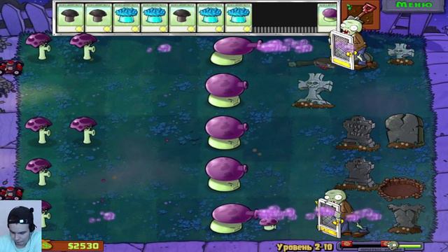 Тише каскадер, тебя гриб угомонит 🔥 Растение Против Зомби- Прохождение Часть 18