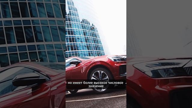 8 меньше чем 7! 😁 А потому что #Audi #Q8 🔥 Такая математика) #факты #DVen #feed #fun #feed #shortv