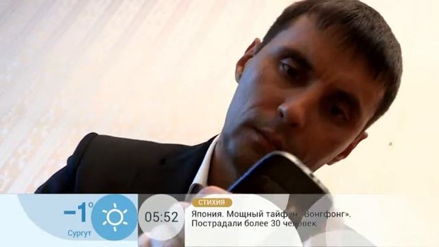 Аферист предлагает компромат на жену, берет деньги и исчезает