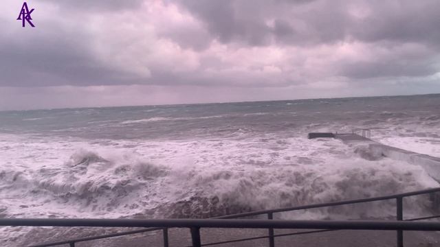 Крым. ЮБК. Рубикон. Что-то невероятное происходит на Море! Да и вообще с погодой! 26.11.23