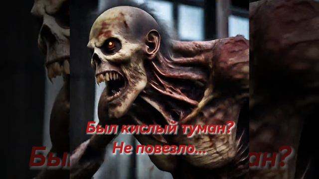 Каталог по миру СТИКСа