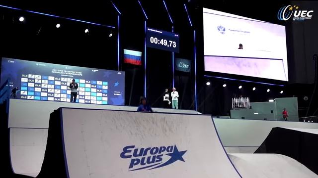 Лед трубки  led pixel stick  на Bmx Freestyle