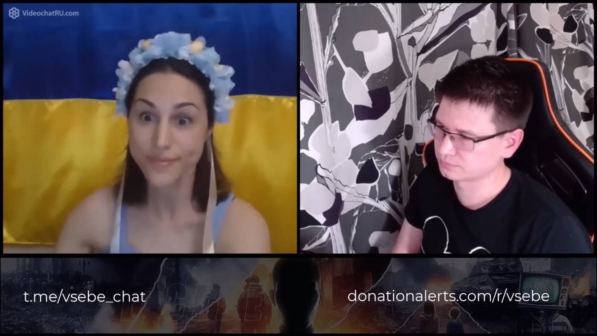 2023-07-19. 3 украинских блогера, цвет нации Украины | Пропагандисты из ЦИПСО | Чат-рулетка, Украина