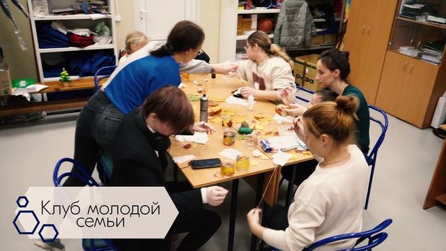 Молодежный клуб "Метеор". Промо