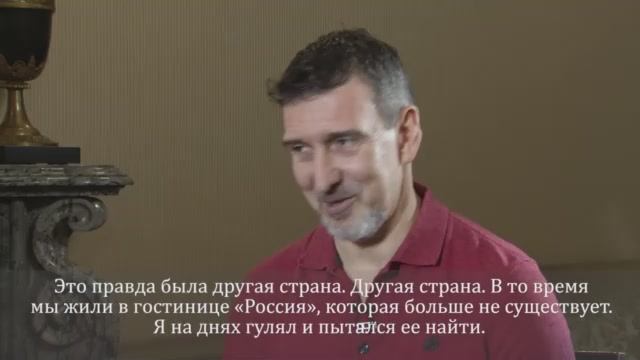 Зеленая гостиная: Хулио Бокка/Green room: Julio Bocca