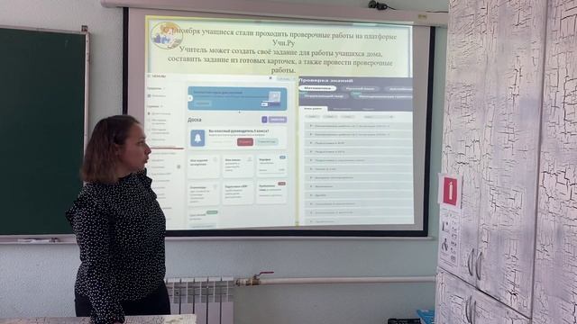 МКОУ Средняя школа № 3 г.Котельниково Волгоградской области