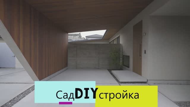 Обзор интерьера в современном доме \выпуск№1