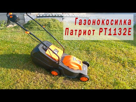Газонокосилка Патриот РТ 1132 Е