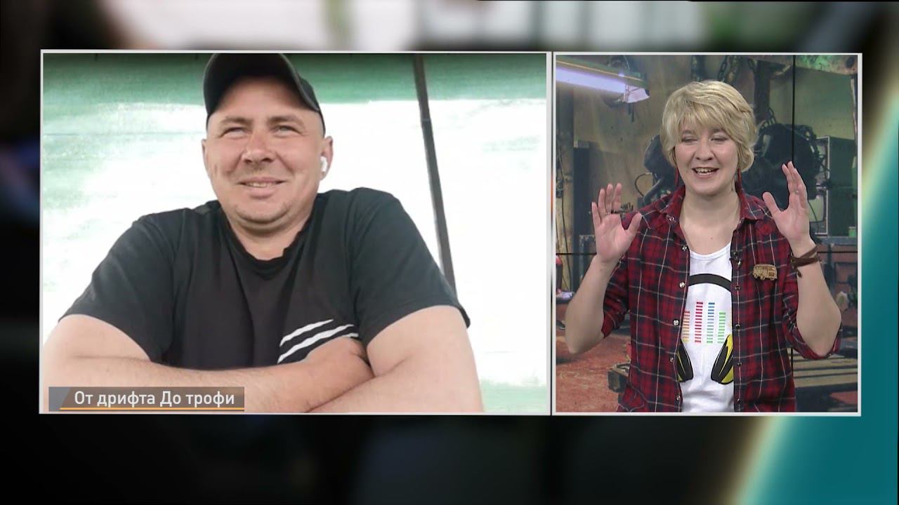 Разговоры у капота 24.05.2021