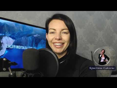 КАК РАЗРЕШИТЬ, ПОЗВОЛИТЬ СЕБЕ, ЧТО УГОДНО? Подарить донат в «Ещё»⬇️