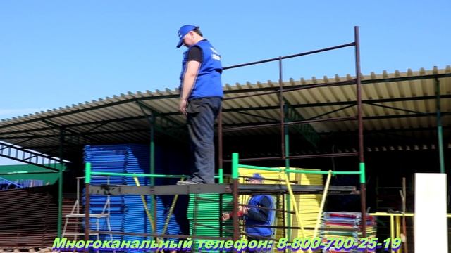 Монтаж Вышки-Тура Гигант с площадкой 2*2 м. от ООО "ПК МДН-Пром"