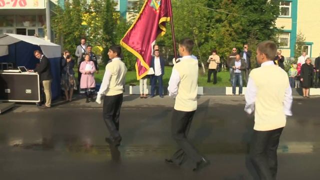 День знаний в школе  Самбо-70  1 сентября 2014 года