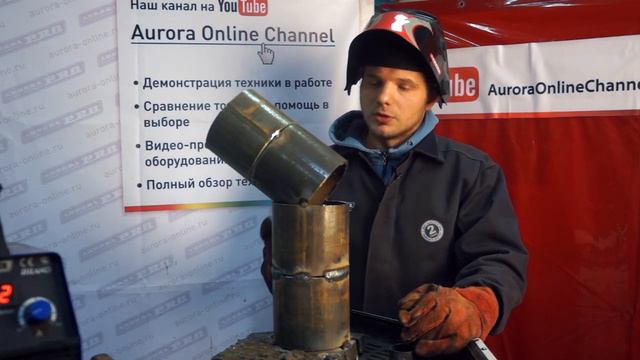 Y2mate.mx-Сварка труб для аттестации НАКС. Часть 2 (2_3)
