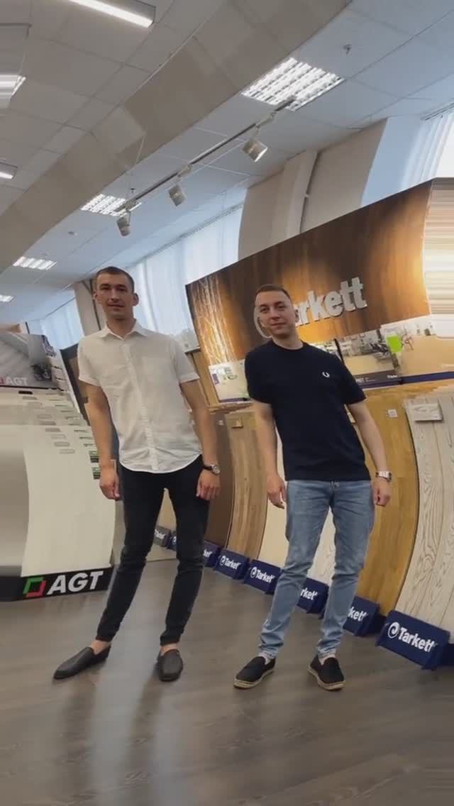 Вечер пятницы. Завершение рабочего дня 🕺🏽