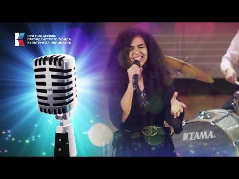 Анонс 04.12.22 - SWINGIN' CHRISTMAS: НОВОГОДНИЙ ДЖАЗ с Софией Ацбеха Негга