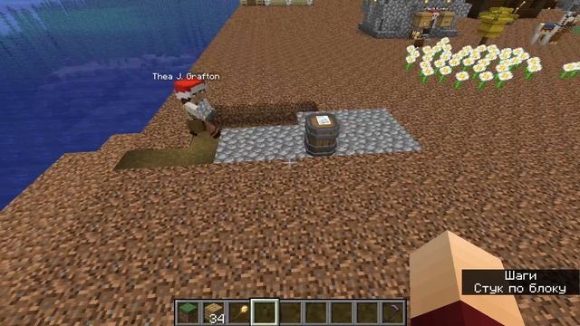 MineColonies Minecraft строим таверну и нанимаем новых жителей для деревни