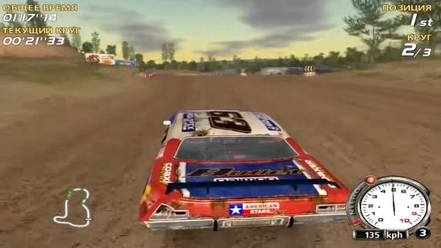 FlatOut, 2004 #3 Bronze, Brad's Pit Crash