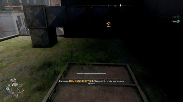 Dying Light 2 прохождение #21#.HD.mp4
