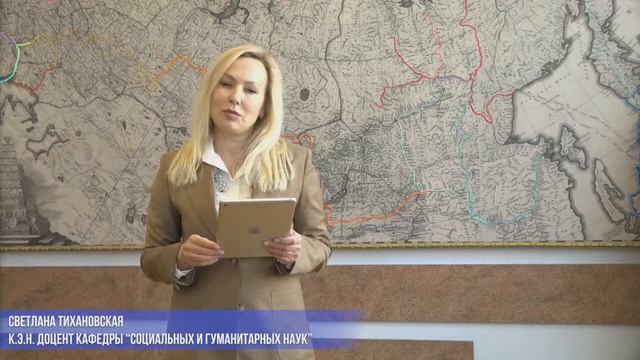 Факультет инноватики и организации производства │ День открытых дверей