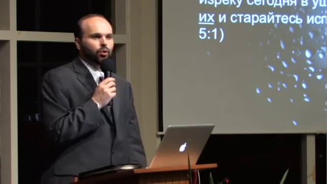 8. Как удержать свободу.