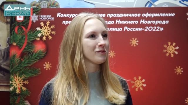 24.12.2021 Нижний Новгород готовится к Новому году.mp4