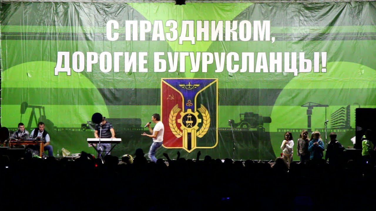 Зовет за собой (Это ночь)